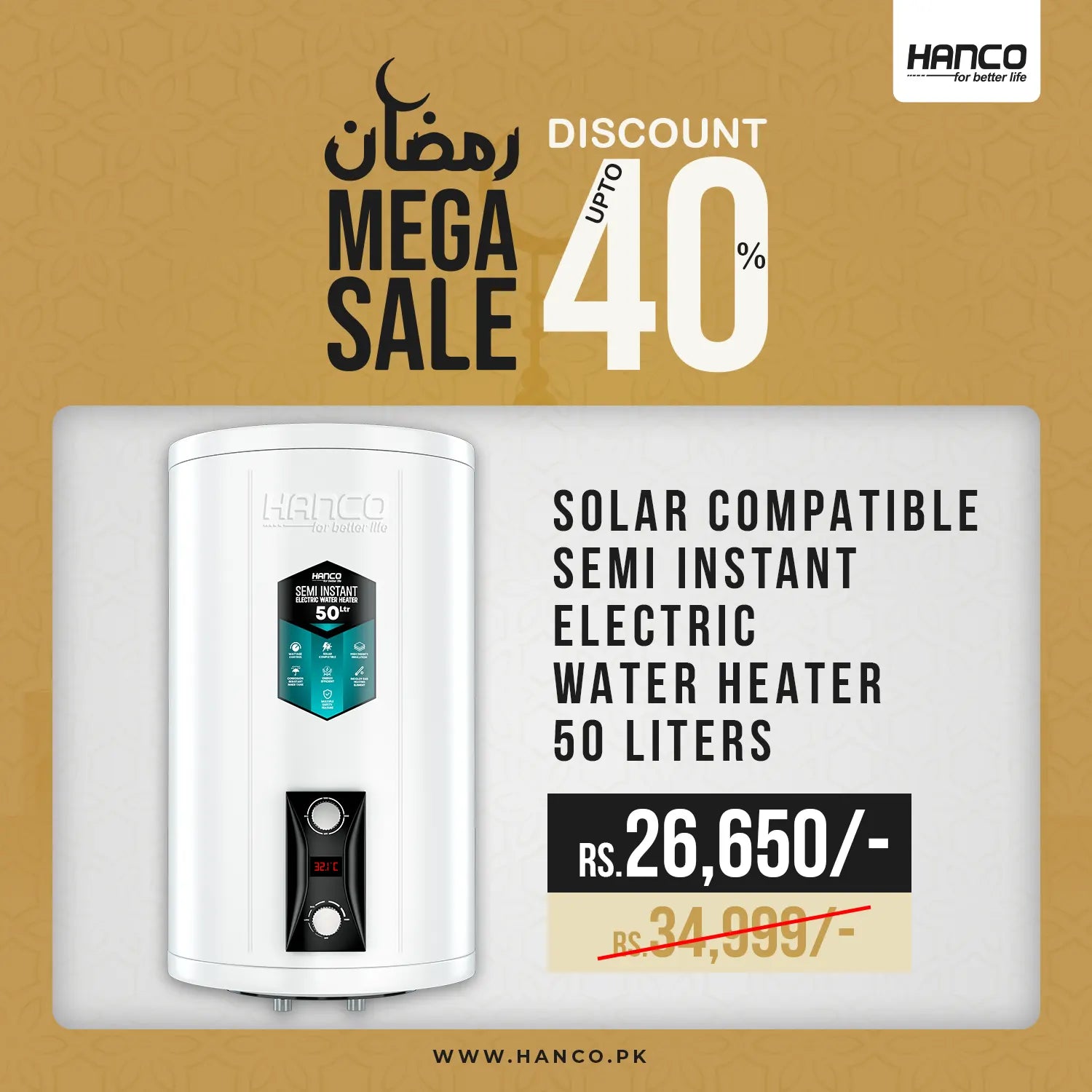 Semi Instant Electric Water Heater Solar Compatible - 50 Liters Body S ...